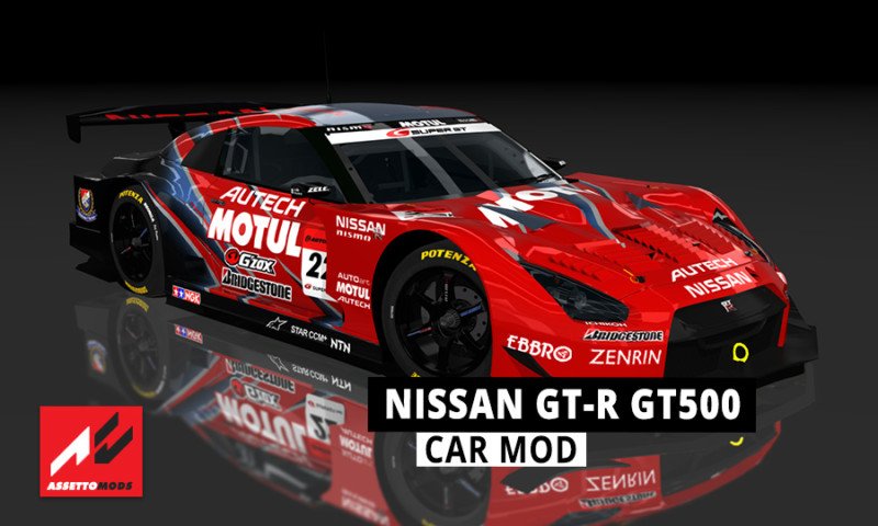 GT500 – Assetto Corsa Mods Database