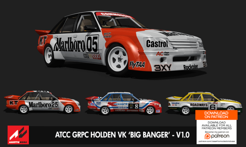 Car Mods A-Z – Assetto Corsa Mods Database